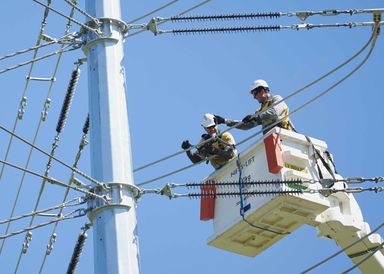 Media centre | CitiPower & Powercor